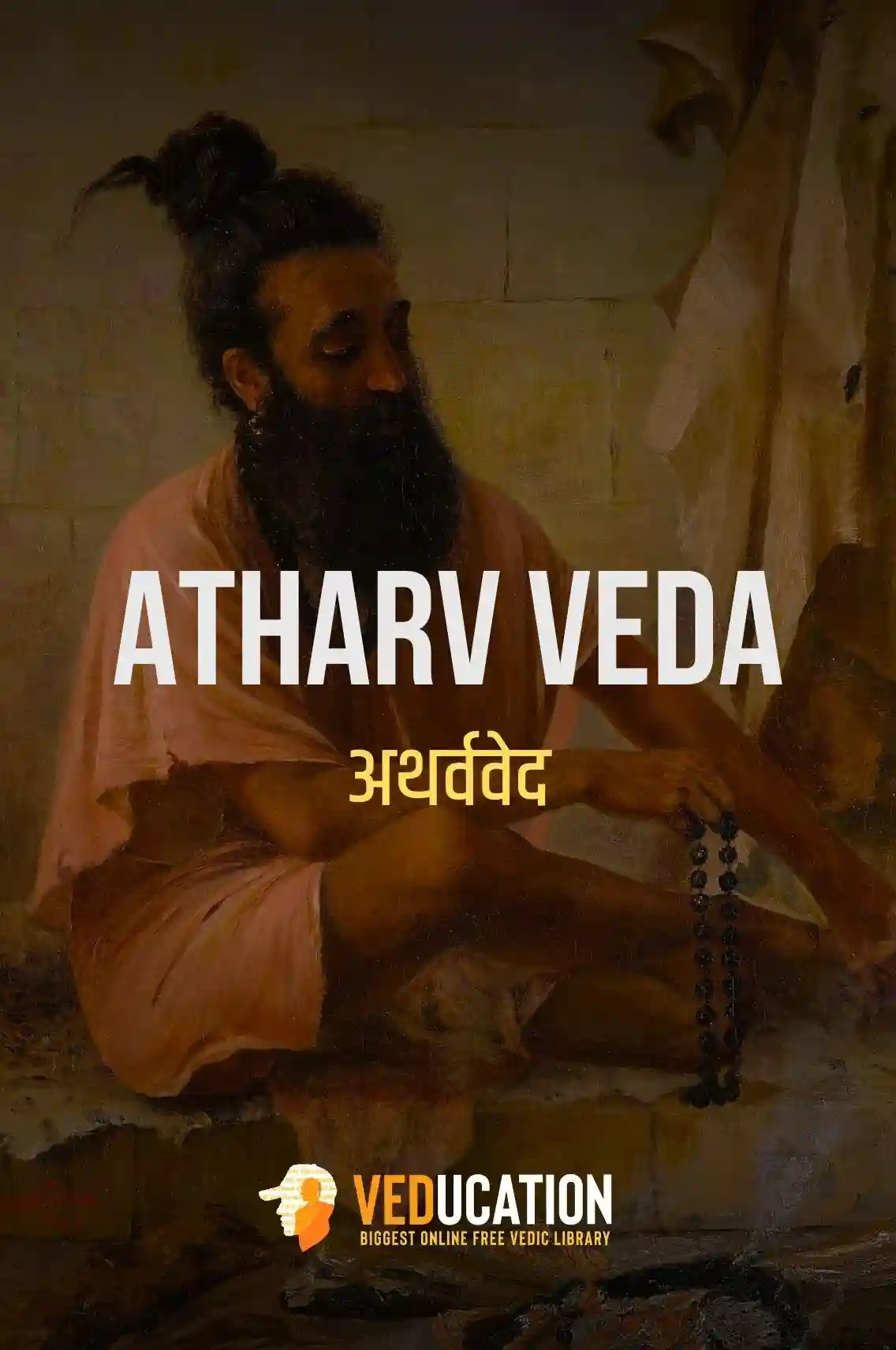 Atharvaveda